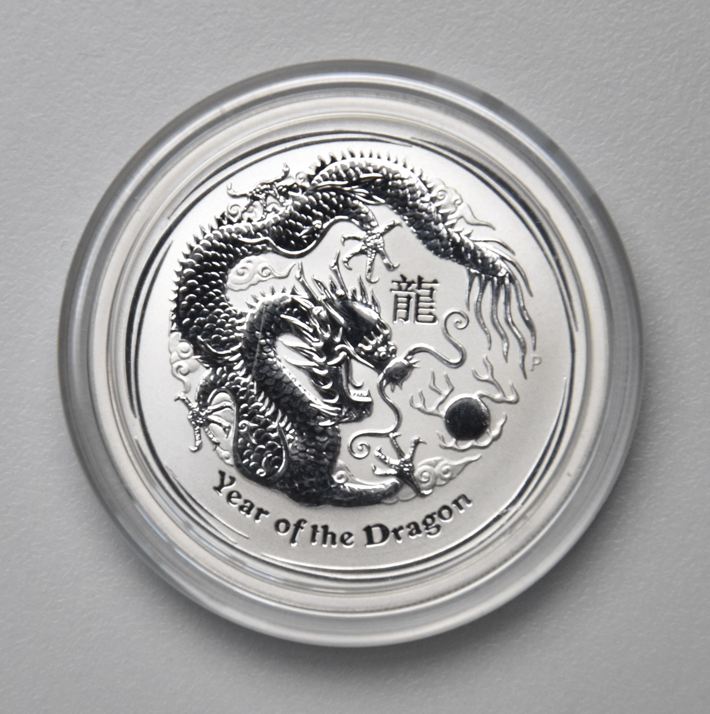 Lunar II "Drache" 2012 - Australien 1/2 oz Silbermünze *Sonderangebot*