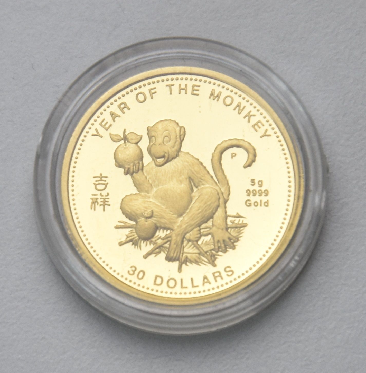 Cook Islands 2004 30 Dollars Goldmünze 5 g .9999 Jahr des Affen