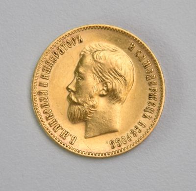 Nikolaus II - Russland 10 Rubel 1899 - 1911 Goldmünze