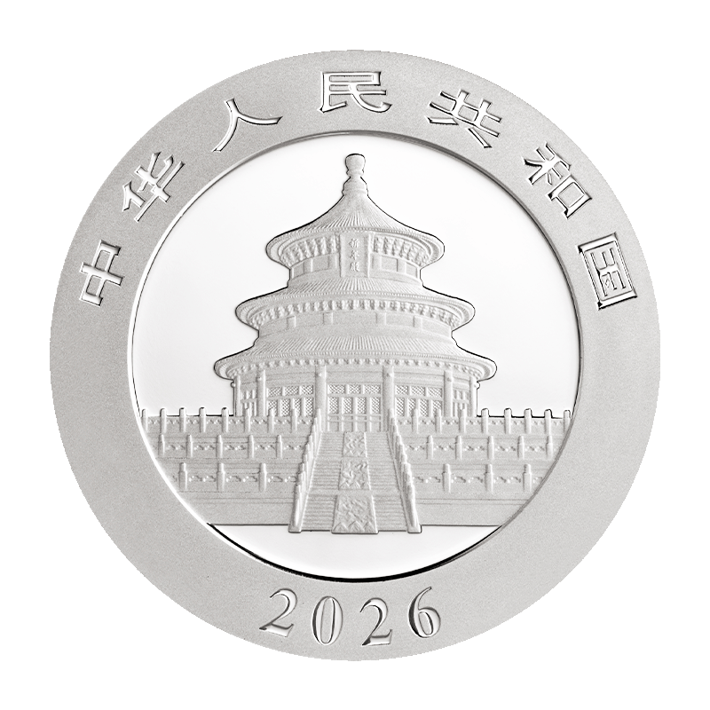 Panda 2026 - China 30 g Silbermünze