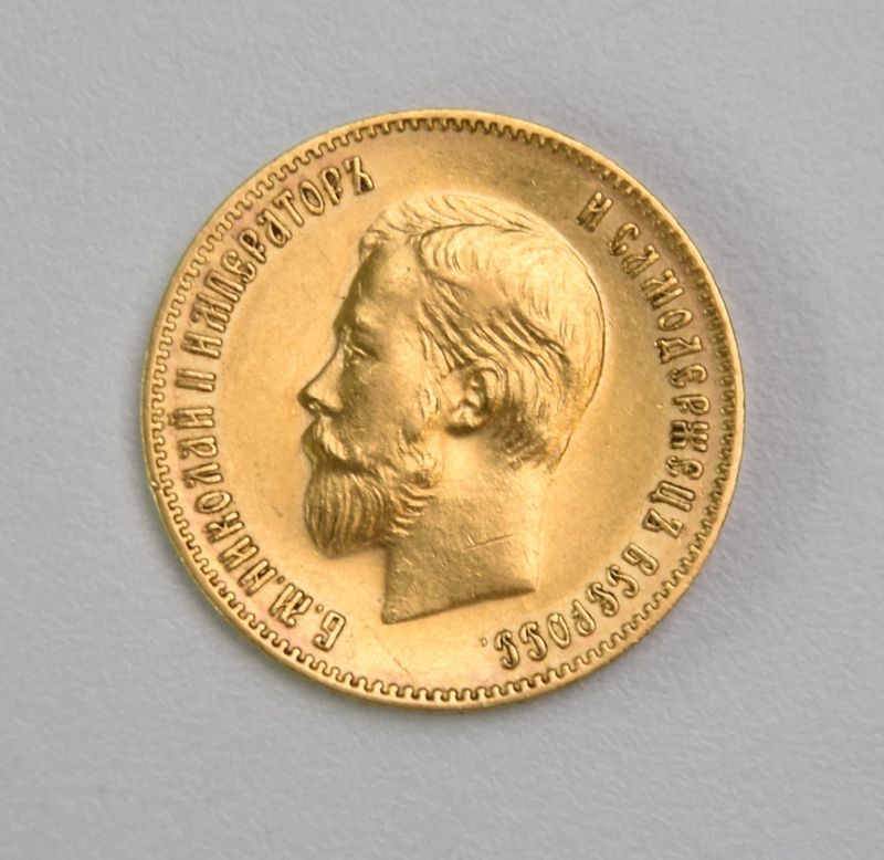 Nikolaus II - Russland 10 Rubel 1899 - 1911 Goldmünze